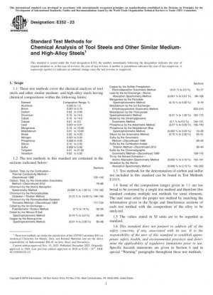 ASTM E352-23 Стандартные методы испытаний химического анализа ...