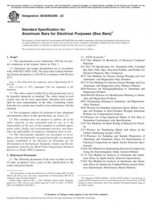 ASTM B236/B236M-23 Стандартные спецификации на алюминиевые шины ...